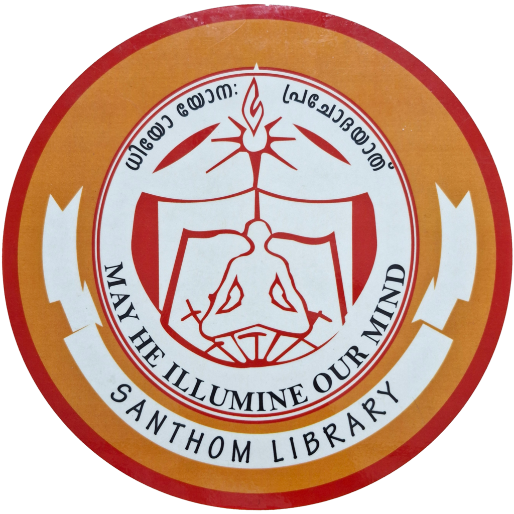 Smart Library – Santhom Library